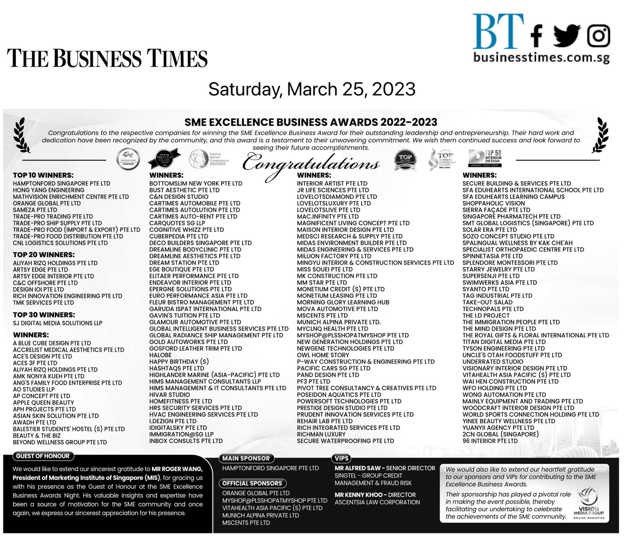 We are awarded SME EXCELLENCE BUSINESS AWARDS 2022-2023 - HRS Security ...